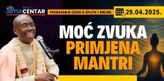 ATMA CENTAR DOGAĐANJA - Atma