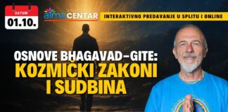 ATMA CENTAR DOGAĐANJA - Atma